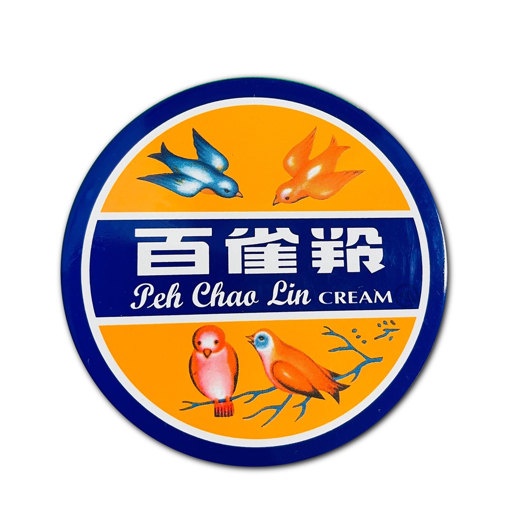 pechoin的價格推薦 - 2025年1月 | 比價比個夠BigGo