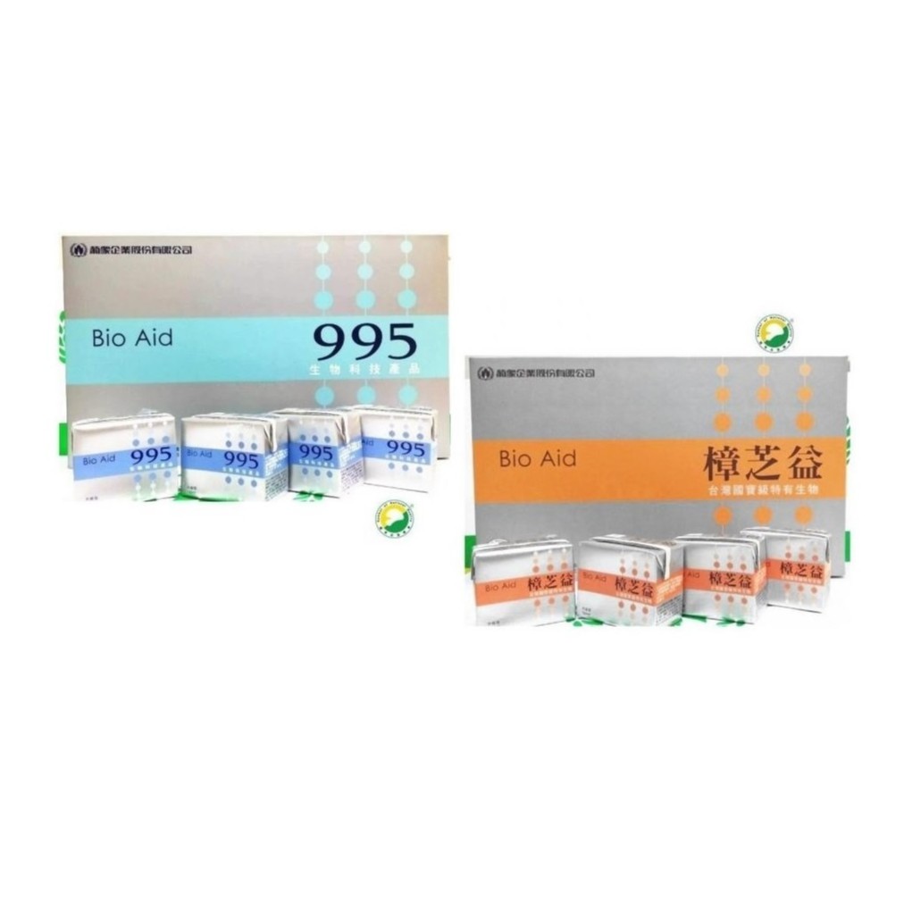 樟芝益菌絲體 995的價格推薦 - 2020年11月| 比價比個夠BigGo