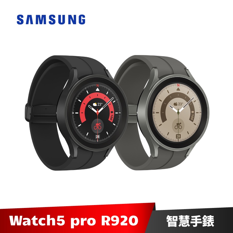 SAMSUNG Galaxy Watch5 Pro R920 智慧手錶 【送原廠錶帶】 | 蝦皮購物