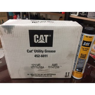 【CAT 重機具 美國】Utility Grease、高性能多效複合鋰基耐壓潤滑脂、390g/條【452-6011】 | 蝦皮購物