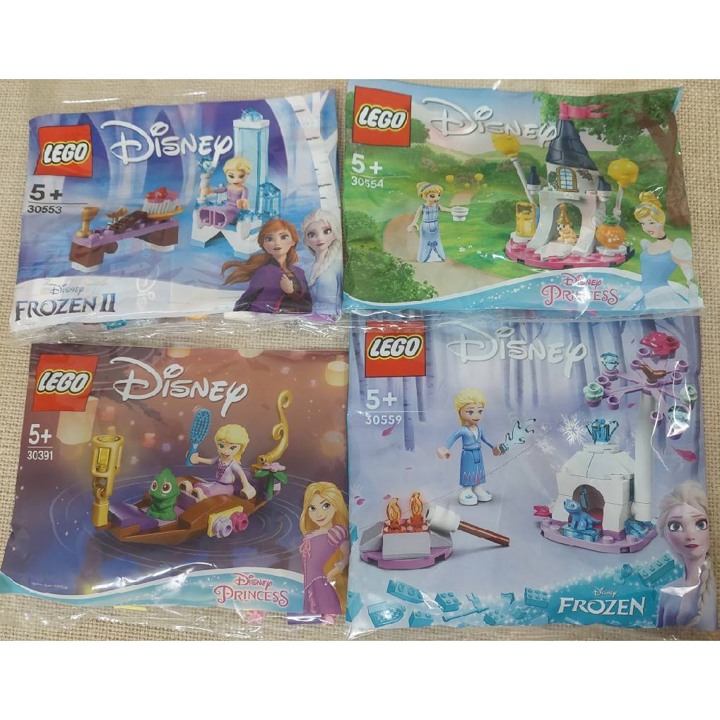 30554 lego的價格推薦 - 2025年7月 | 比價比個夠BigGo