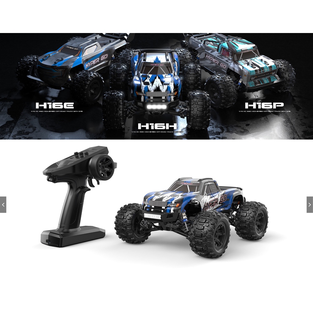 MJX H16H / H16J Hyper Go GPS RC 1:16 全地形 GPS功能 遙控車 越野 貨卡 D12 | 蝦皮購物