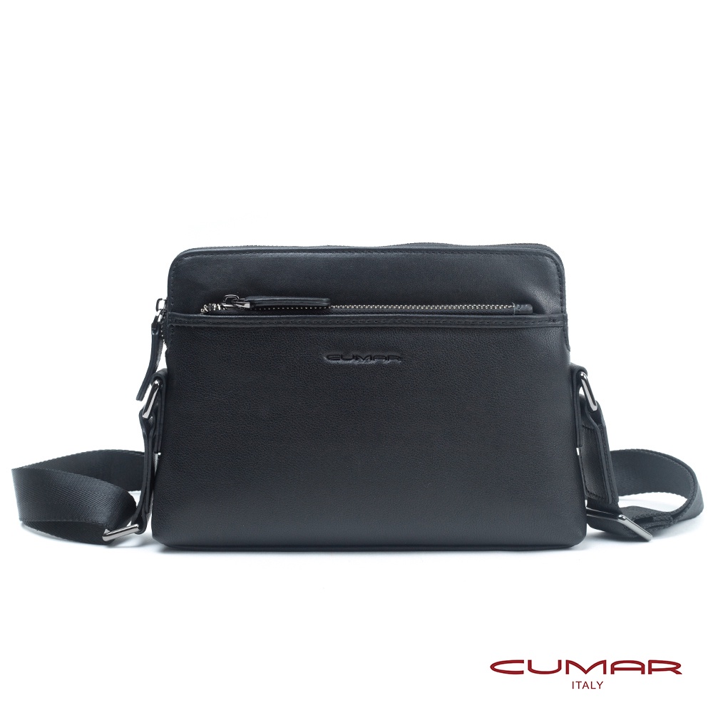 CUMAR包的價格推薦 - 2025年6月 | 比價比個夠BigGo