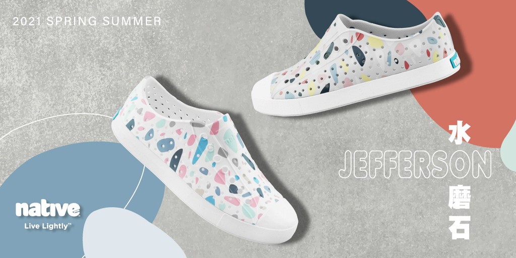 native shoes旗艦店, 線上商店 | 蝦皮購物