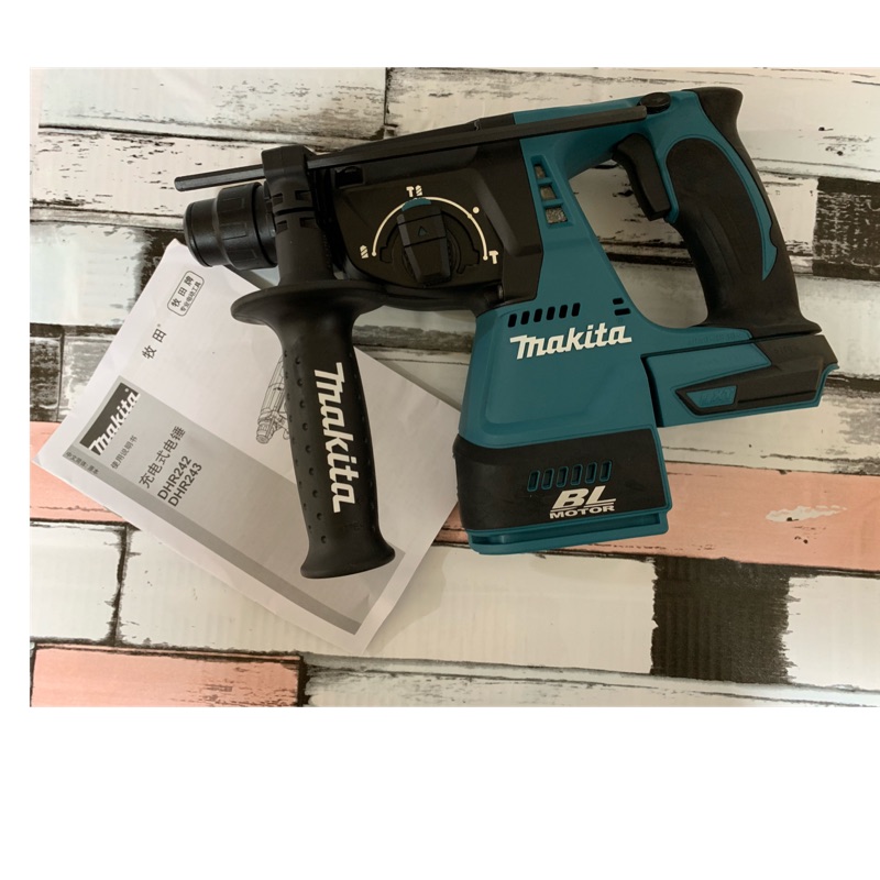 Makita DHR242的價格推薦 - 2020年12月| 比價比個夠BigGo