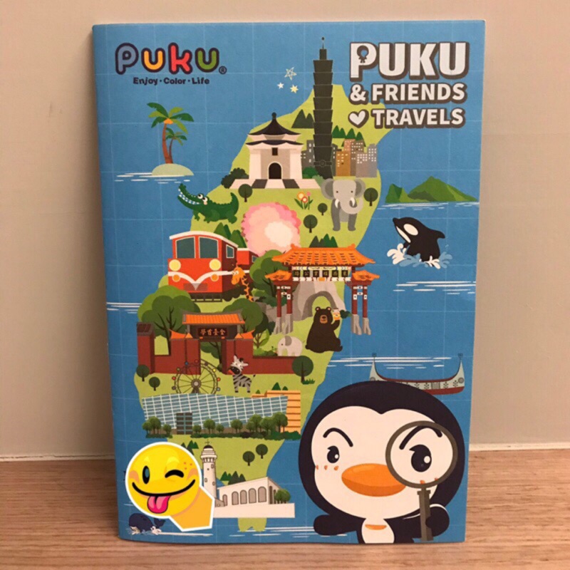 PUKU畫冊幸福禮 粉紅色女寶組 | 蝦皮購物