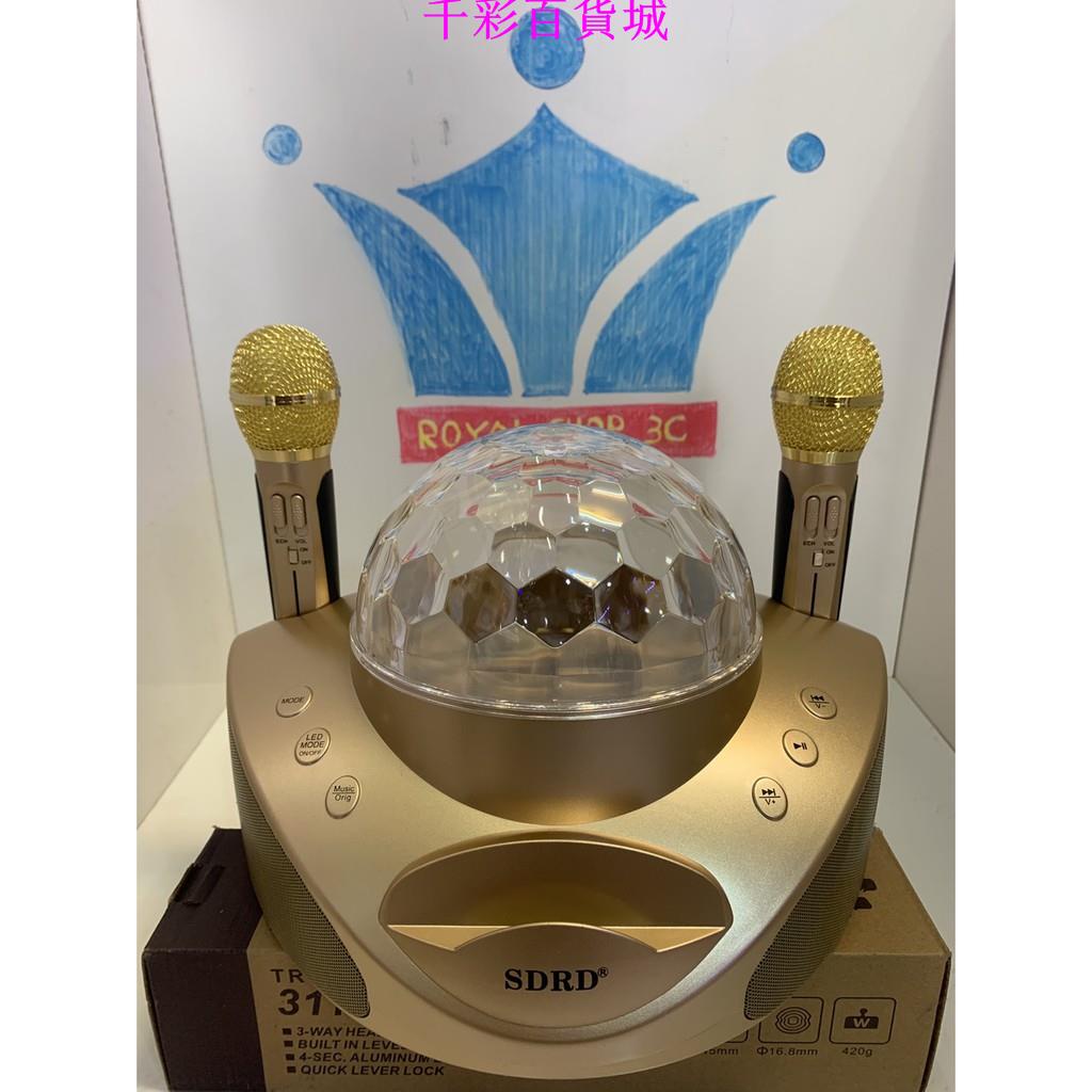 Sdrd Sd-308的價格推薦 - 2021年8月| 比價比個夠BigGo