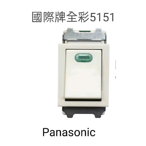 WNF5151的價格推薦 - 2022年8月| 比價比個夠BigGo