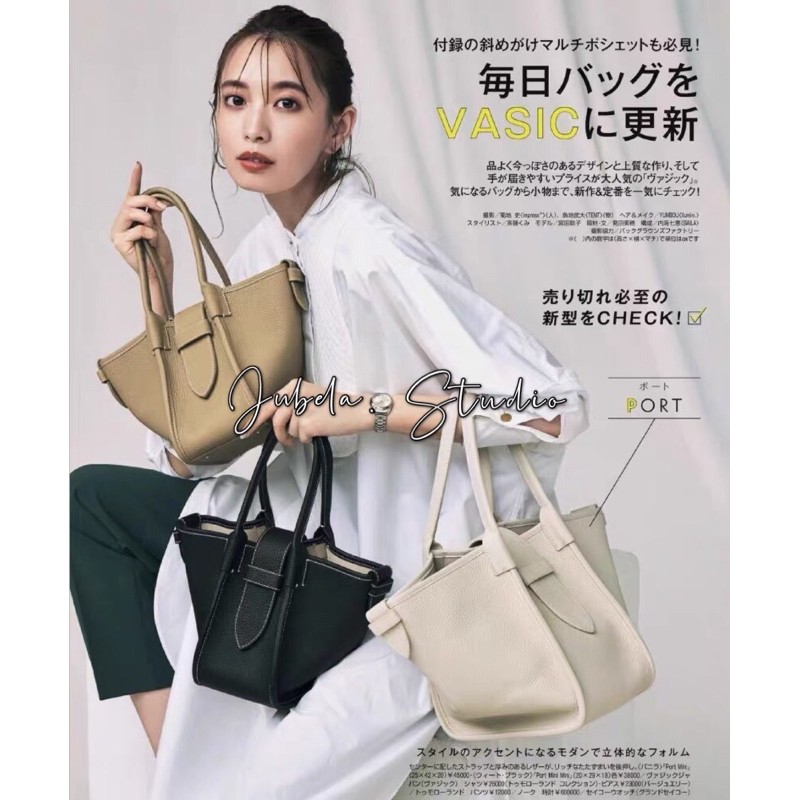 44％割引【上品】 【美品・使用1回】vasic port mini mini ショルダーバッグ バッグ-OTA.ON.ARENA.NE.JP