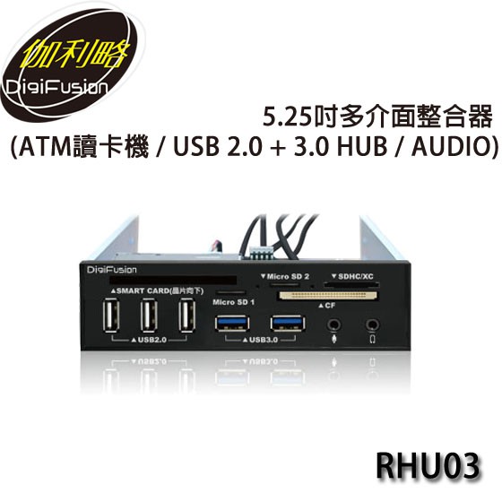 digifusion - 優惠推薦 - 2023年2月 | 蝦皮購物台灣