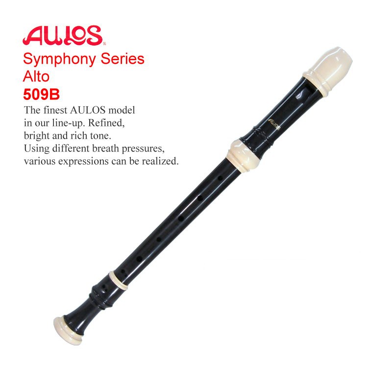 [升昇樂器] Aulos 509B 中音直笛/英式/日本製/公司貨 | 蝦皮購物