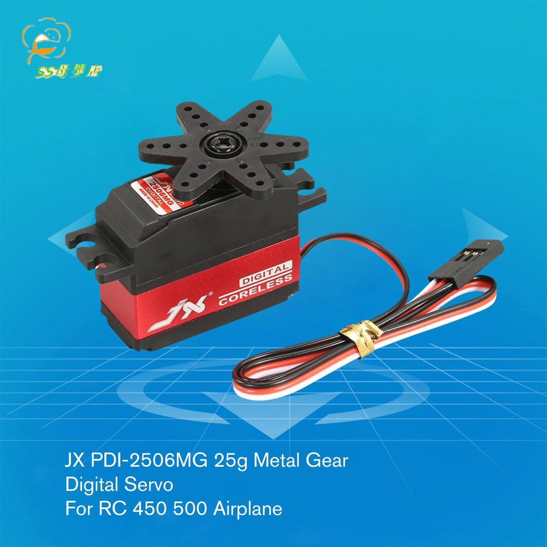 Jx 2506的價格推薦 - 2021年4月| 比價比個夠BigGo