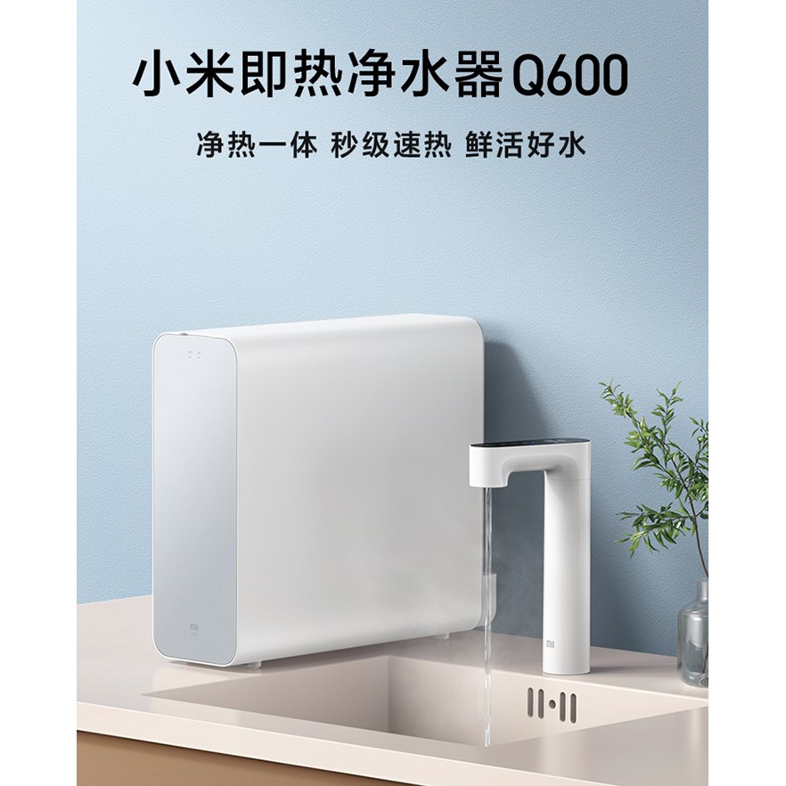 q600 - 優惠推薦 - 2023年3月 | 蝦皮購物台灣