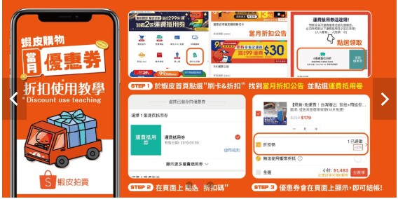 BOLIF寶莉芙原品牌：保利膚、珍妮美娜, 線上商店 | 蝦皮購物