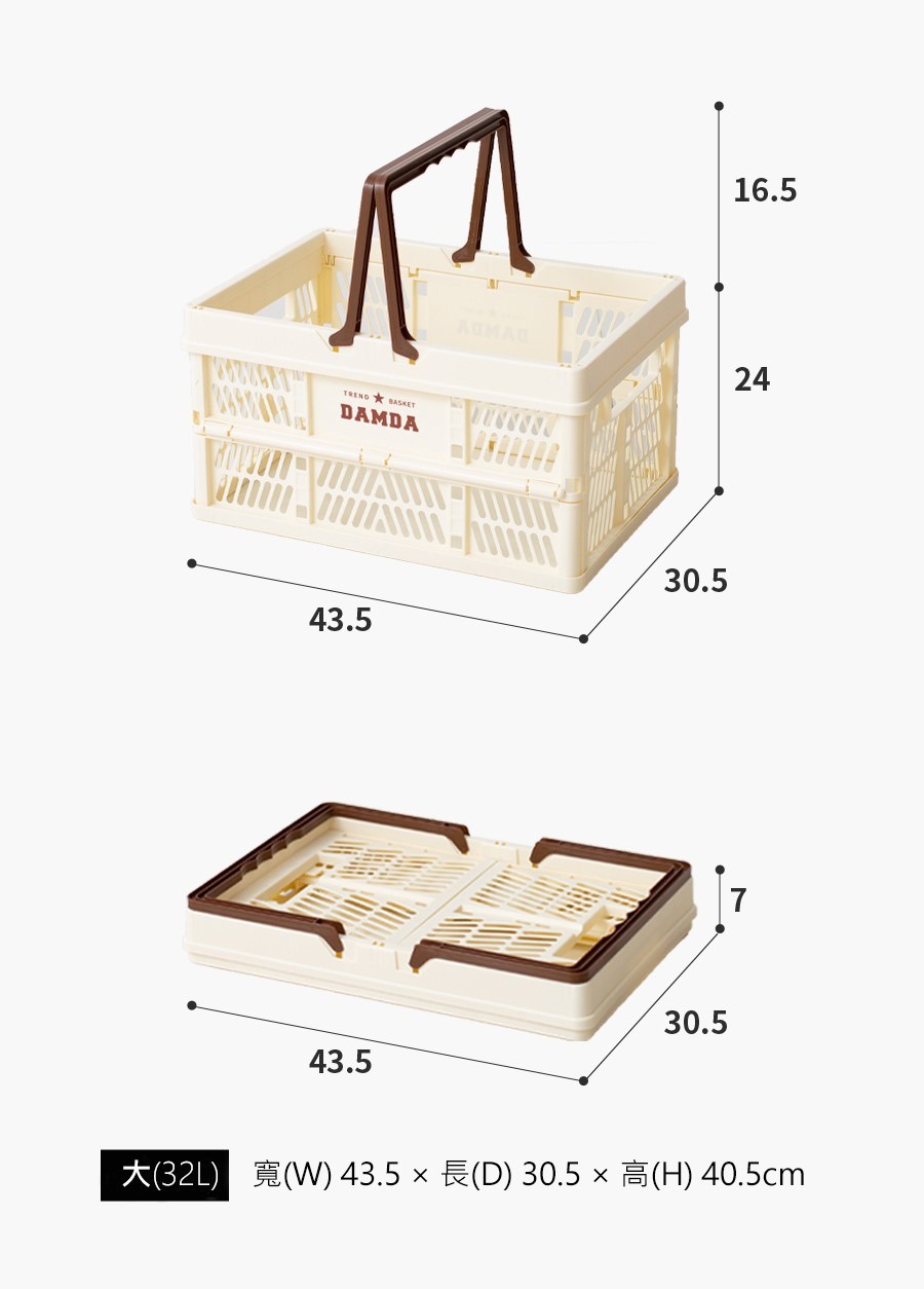 Damda 韓國360度四輪摺疊購物車/保溫保冷袋/專用木桌板/摺疊購物籃/兩輪摺疊推車 [現貨] 台灣總代理原廠公司貨 | 蝦皮購物