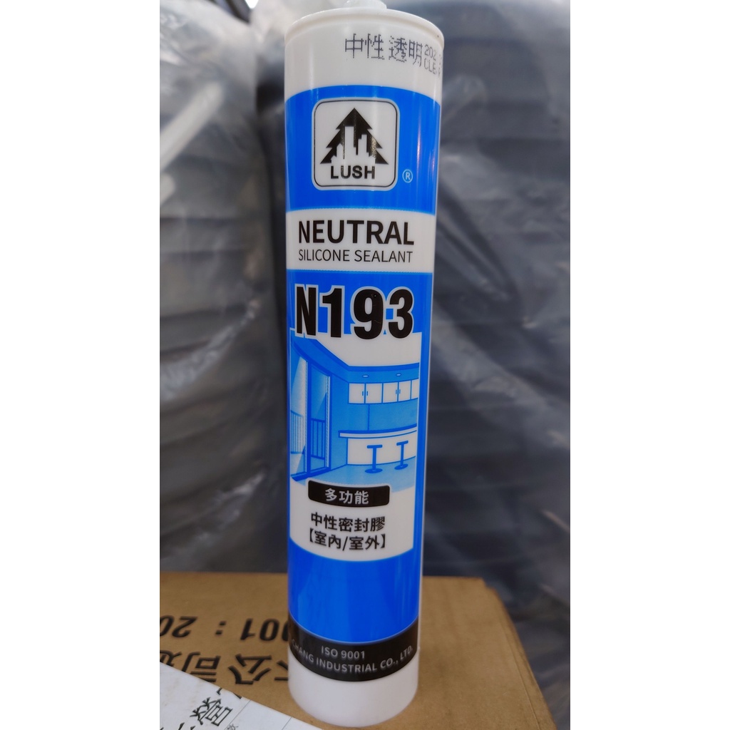 樹牌矽利康193的價格推薦 - 2022年11月| 比價比個夠BigGo