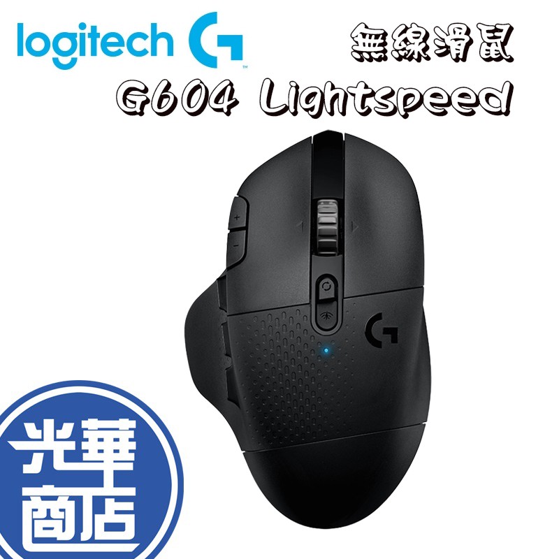 G604 被評為最佳08/2024-BeeCost
