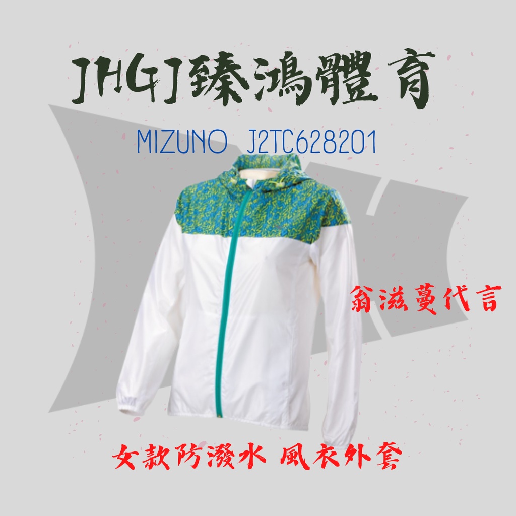 J2TC628201的價格推薦 - 2024年12月| 比價比個夠BigGo