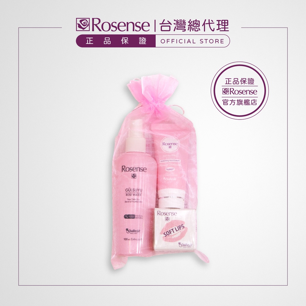 玫瑰護唇膏rosense的價格推薦 - 2025年9月 | 比價比個夠BigGo