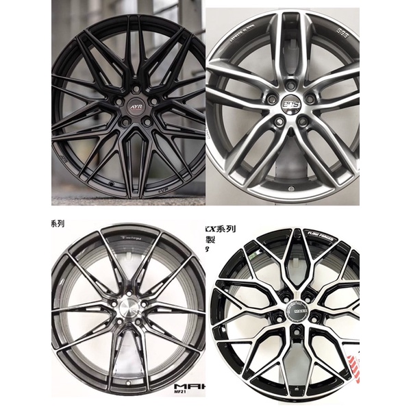 AYR 鋁圈20的價格推薦 - 2025年12月 | 比價比個夠BigGo