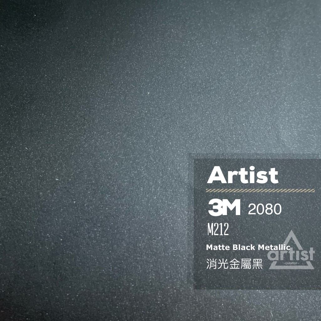 m212 - 優惠推薦 - 2022年12月 | 蝦皮購物台灣