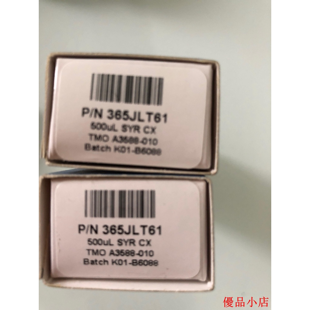 AS1000的價格推薦 - 2021年8月| 比價比個夠BigGo