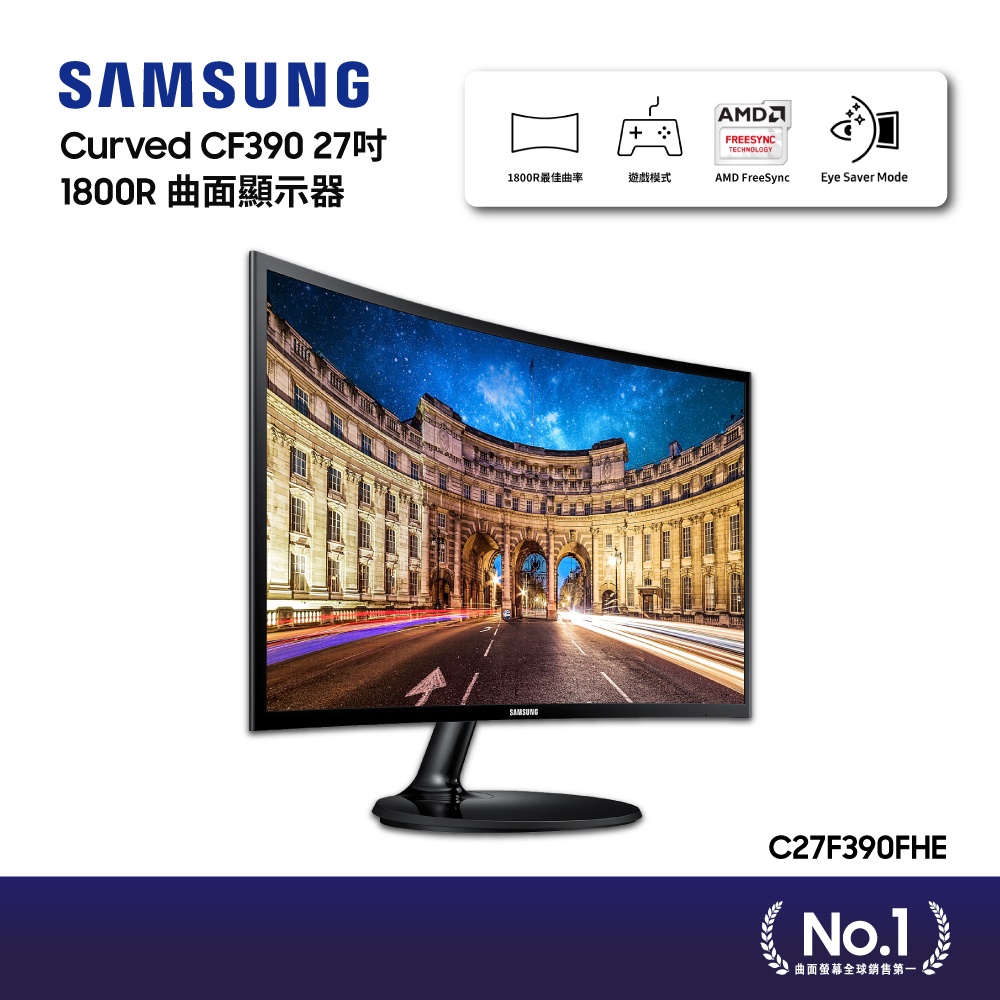 CF390的價格推薦 - 2022年12月| 比價比個夠BigGo