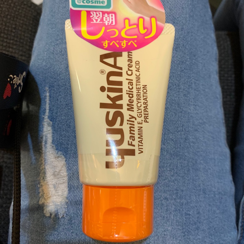 yuskina 60g的價格推薦 - 2025年6月 | 比價比個夠BigGo