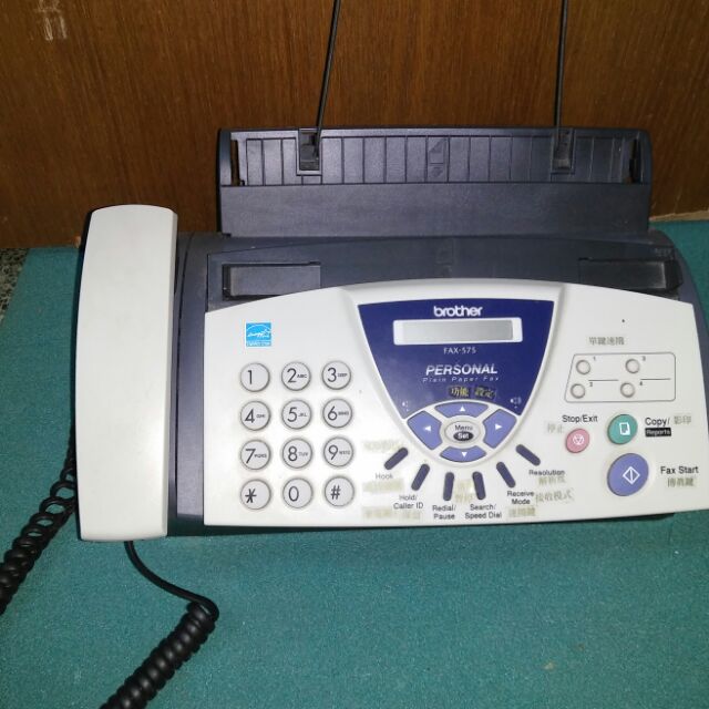 brother FAX-575 傳真機 | 蝦皮購物