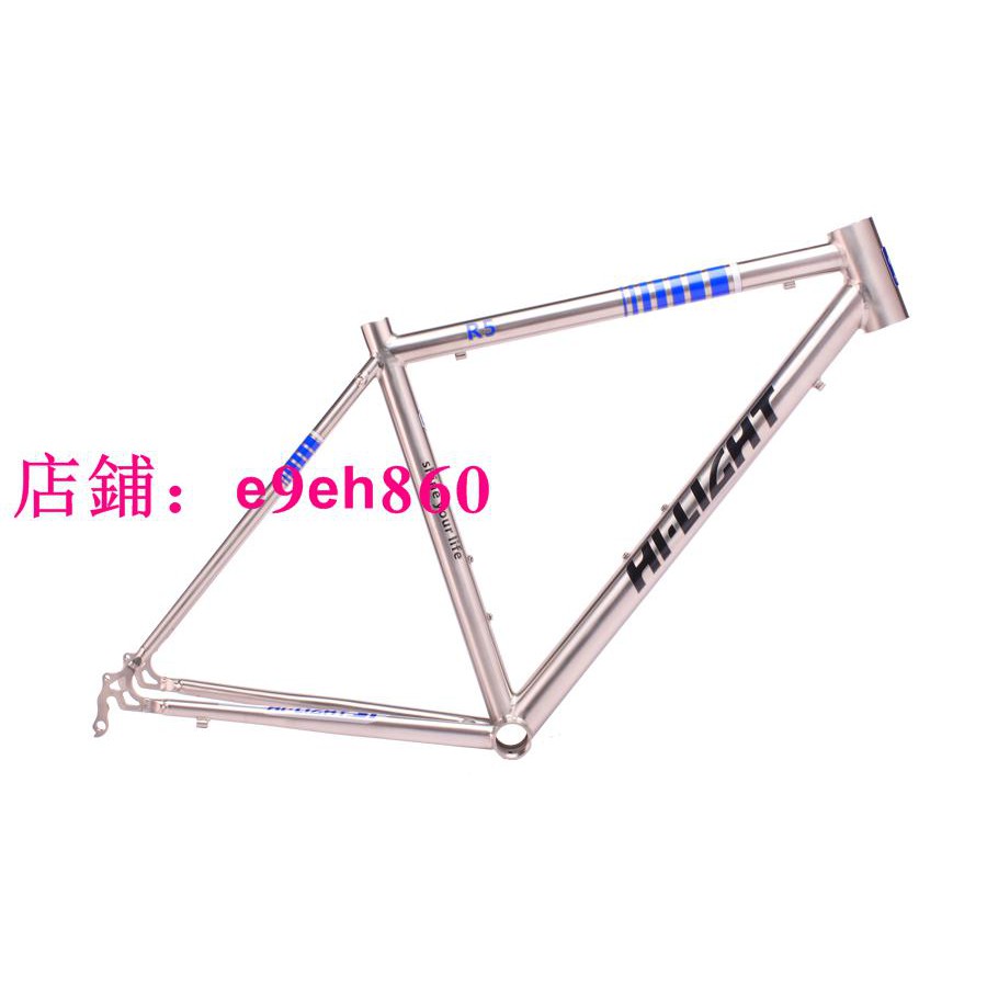 鈦合金公路車架的價格推薦 - 2021年7月| 比價比個夠BigGo