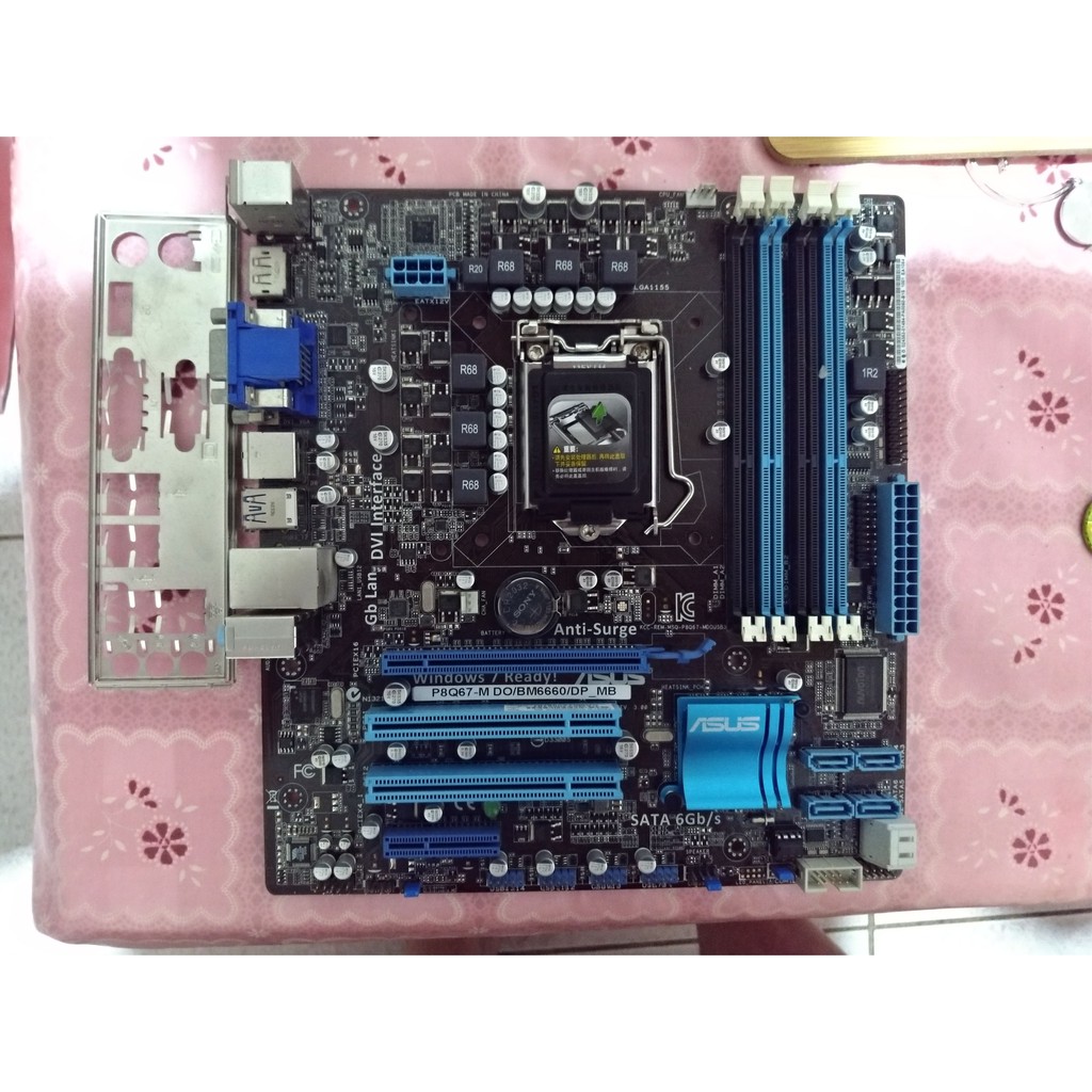 BM6660的價格推薦 - 2021年2月| 比價比個夠BigGo