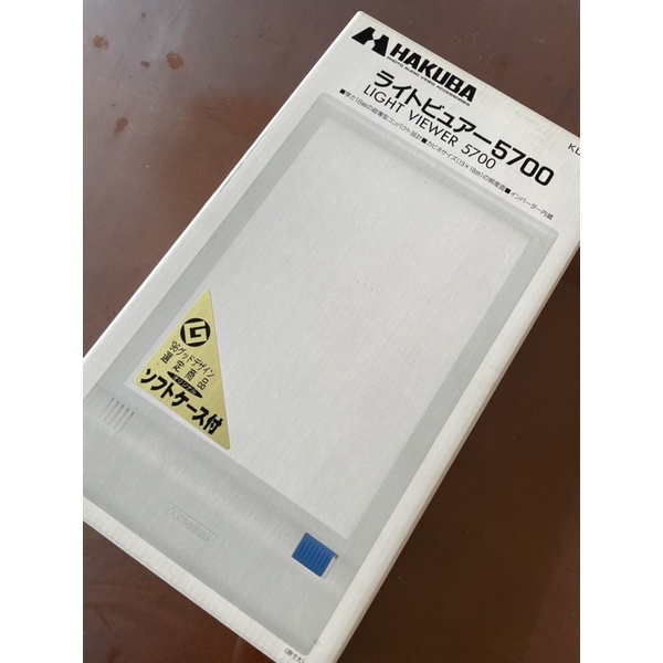 HAKUBA light viewer 5700 | 蝦皮購物
