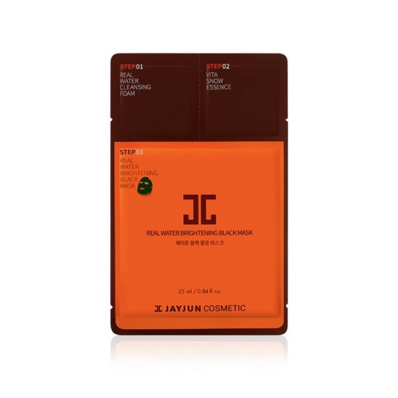 Jayjun水光黑面膜的價格推薦 - 2023年4月| 比價比個夠BigGo