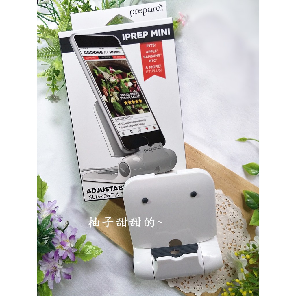 Iprep的價格推薦 - 2023年3月| 比價比個夠BigGo