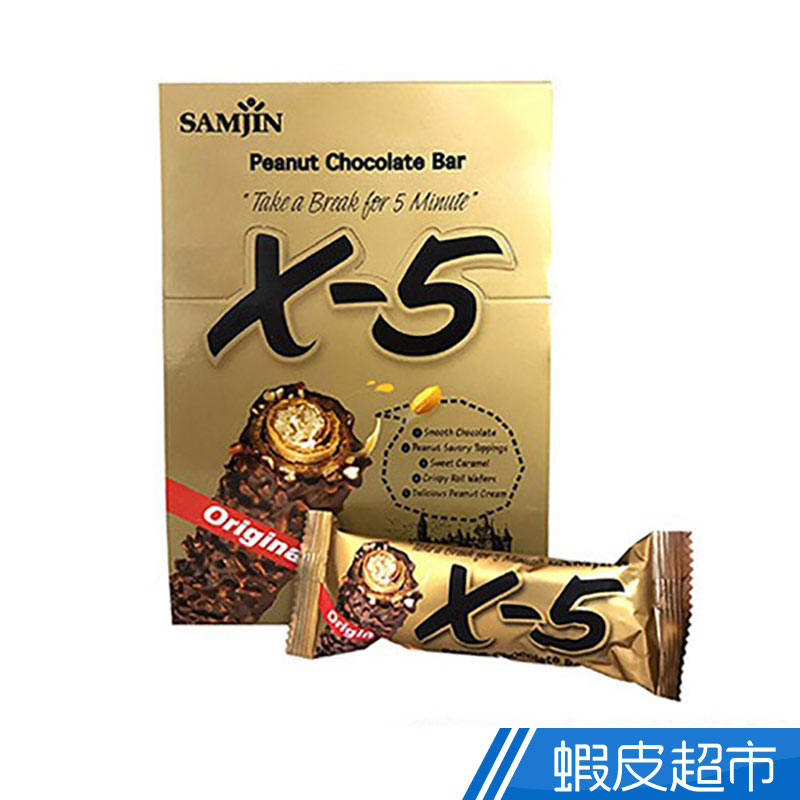 SAMJIN巧克力的價格推薦 - 2024年3月| 比價比個夠BigGo