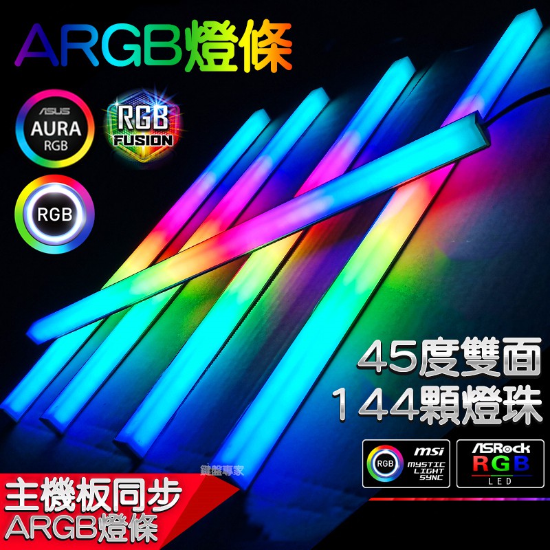 Argb 被評為最佳04/2025-BeeCost