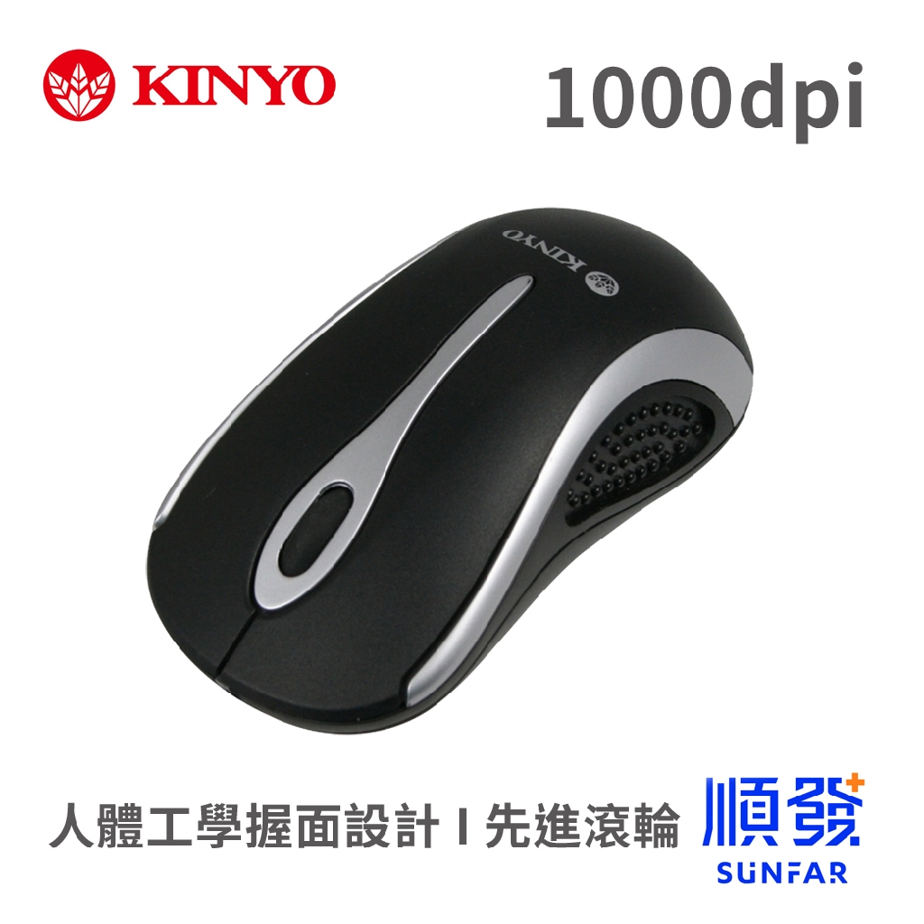 KM-613的價格推薦 - 2025年8月 | 比價比個夠BigGo