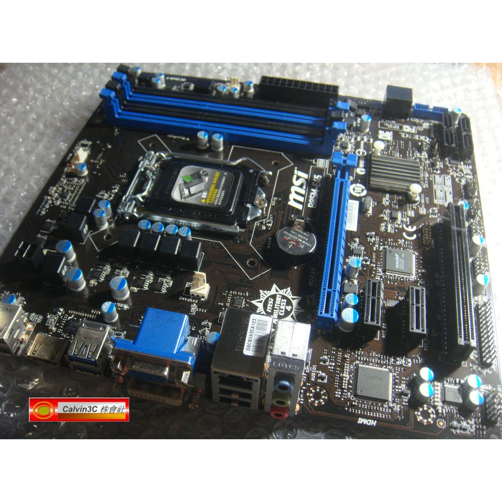 微星 MSI B85M-E45 1150腳位 內建顯示 Intel B85晶片 6組SATA 4組DDR3 USB3.0 | 蝦皮購物