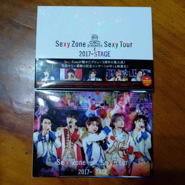 愛用 Sexy Zone Sexy Tour～… Sexy Presents Zone ミュージック Living In