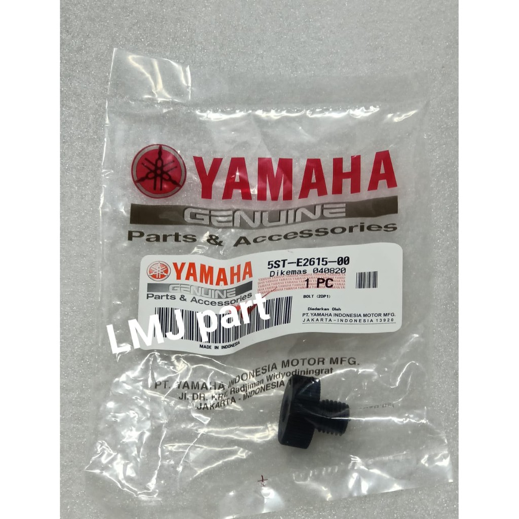 E2615的價格推薦 - 2024年2月| 比價比個夠BigGo