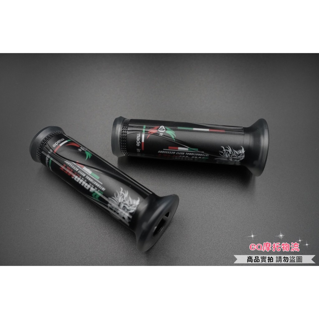 巴風特 握把 手把套 矽膠握把 適用 FORCE SMAX 勁戰車系 雷霆s JET SR XMAX | 蝦皮購物