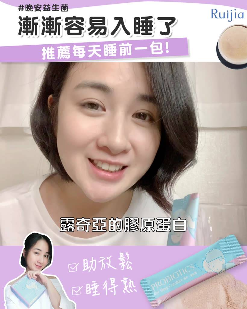 30款網路超人氣商品益生菌推薦 不斷更新資訊！ - Chocolate & Relax