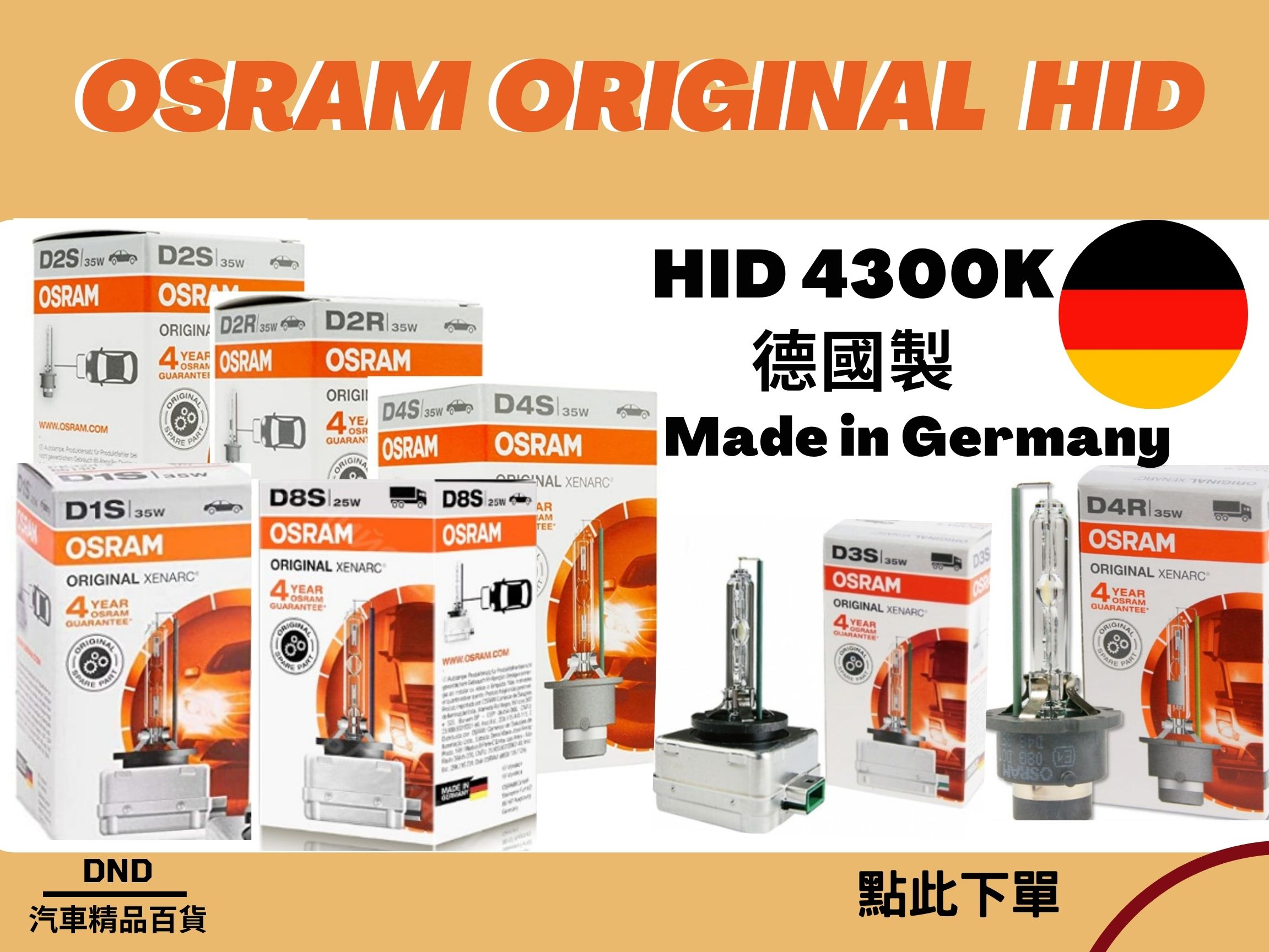 joyce29582002, 線上商店 | 蝦皮購物