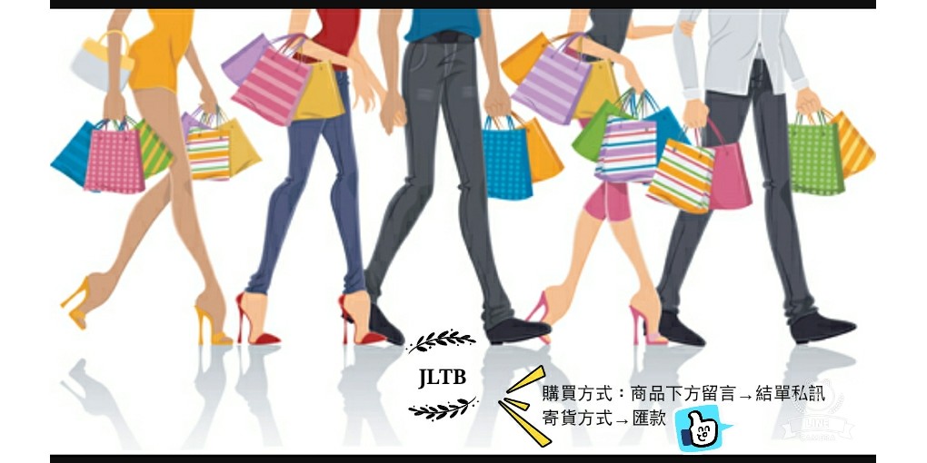 JLTB購物站, 線上商店 | 蝦皮購物
