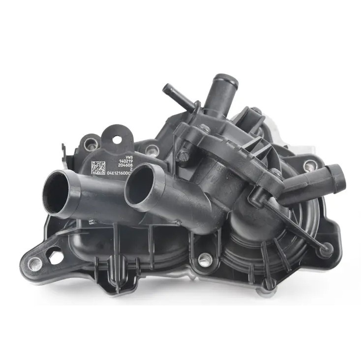 04e121600cs的價格推薦 - 2023年4月| 比價比個夠BigGo