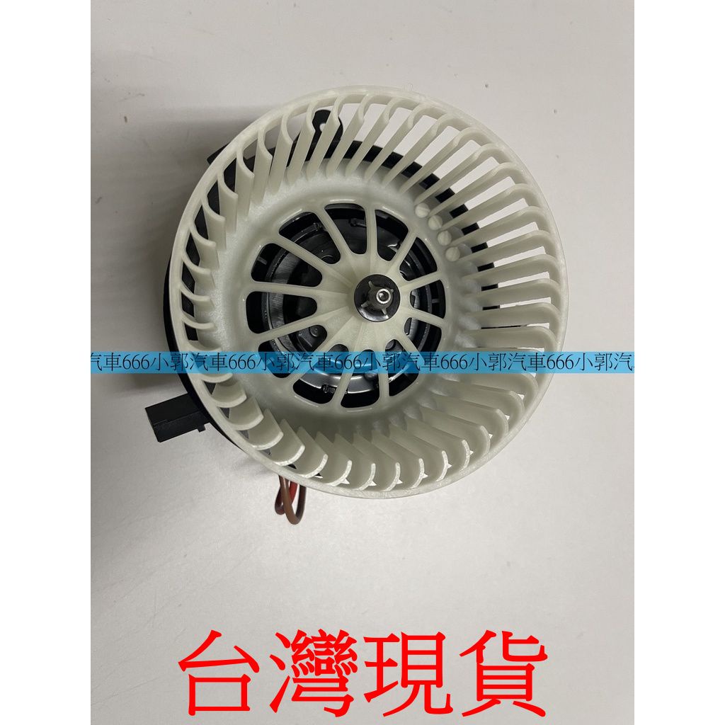 小郭汽車666~賓士BENZ W204/W212 2048200208鼓風機馬達及風扇 台南 | 蝦皮購物