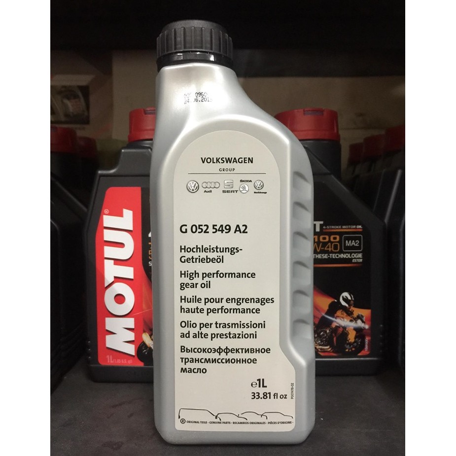 出清~3罐1050元【阿齊】VW G052549A2 AUDI SERT SKODA G 052 549 A2 | 蝦皮購物