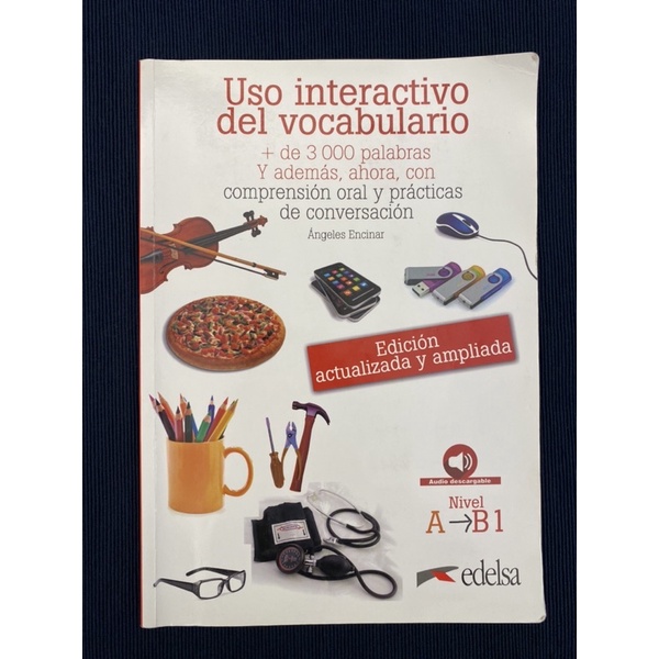 Uso interactivo del vocabulario (Nivel:B1) | 蝦皮購物