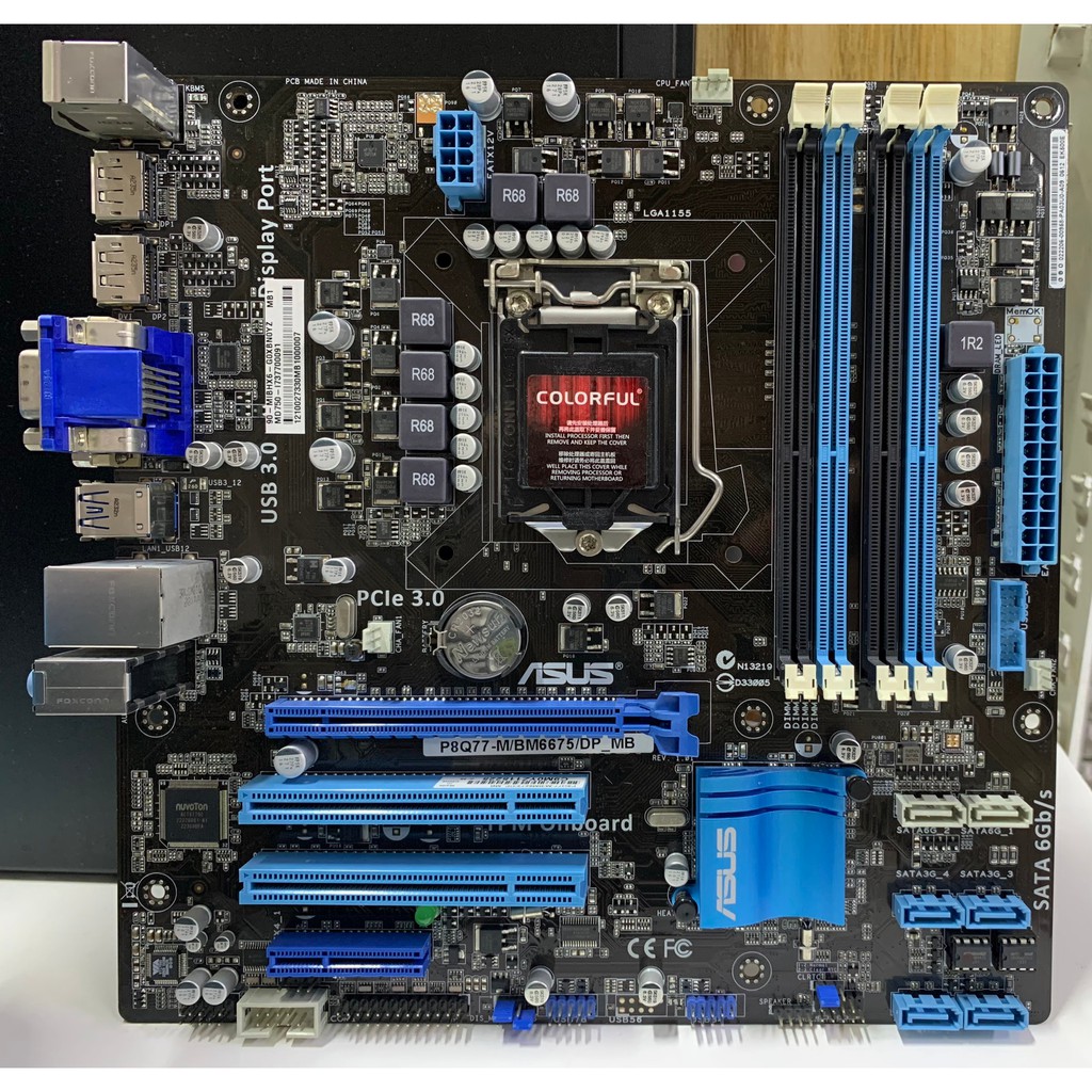 P8Q77-M的價格推薦 - 2021年9月| 比價比個夠BigGo