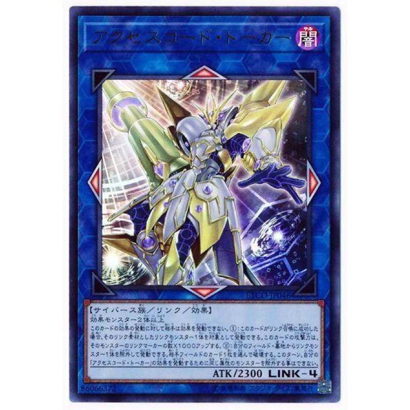 1012遊戲王的價格推薦 - 2022年4月| 比價比個夠BigGo